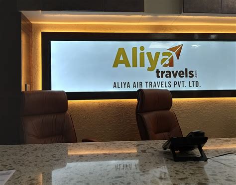 18th Teachers Training Program Association Of Muslim Professionals Was Live By Association