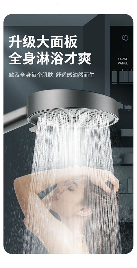 蓮蓬頭 增壓花灑淋超強高壓噴頭 噴淋頭 增壓蓮蓬頭 花灑 大麵闆淋浴花灑噴頭增壓五檔大出水量浴室熱水器萬能噴頭通用型 蝦皮購物