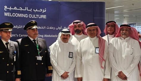 Ppmdc On Linkedin We Were Pleased At The Ppmdc Company To Welcome The First Flights Coming…