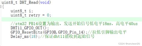 【初篇】dht11连接stm32、one Wire单总线原理、gpio代码详解dht11与stm32怎么连接cerulean20的博客