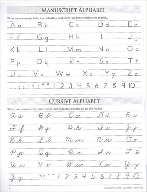 Cursive Writing Grade 6 Writing Our Catholic Faith Handwriting Series Universal Publishing