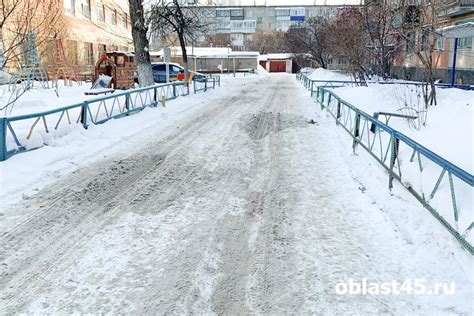В Кургане проверили качество работы управляющих компаний