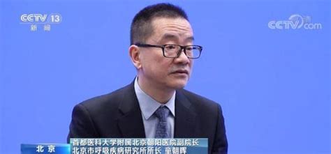 專家：尚無證據表明奧密克戎導致後遺症 壹讀