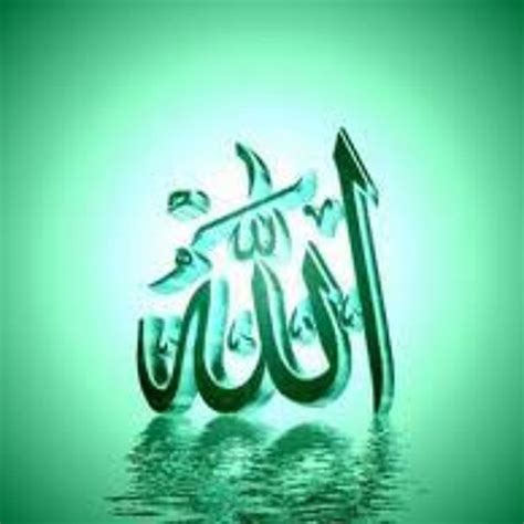 Stream Surat Al Buruj With Tajweed سورة البروج مع التجويد by Ismail