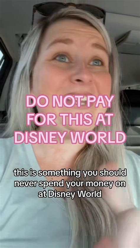 Magic Band Scanner For Your Home Disney World Parks Magical Gadget Can