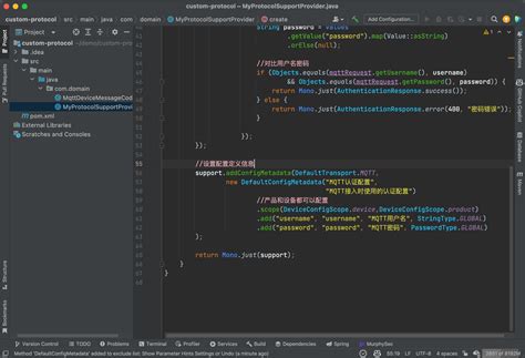 Mqtt协议解析 Jetlinks 物联网基础平台（2x）