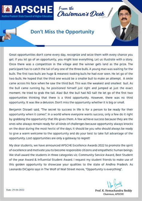 Apsche Initiatives Srinivasa Ramanujan Institute Of Technology Srit