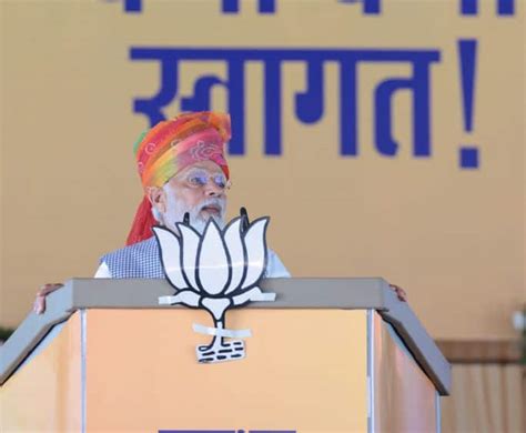 Congress Loves Its Vote Bank More Than Interest Of People Pm Modi In