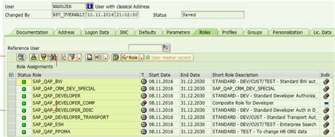 如何检查某个 sap 用户是否具有某个 abap 权限对象上定义的某种权限 abap 查看权限对象对应角色 csdn博客