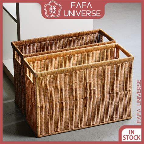Plastic Rattan Rectangular Storage Basket Living Room Storage Basket