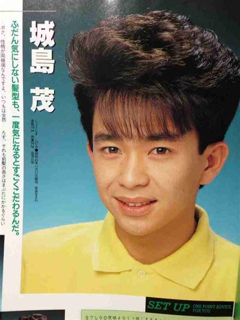 【tokio・城島茂】メンバー国分太一の結婚を祝福！自身の結婚は？｜エントピ Entertainment Topics