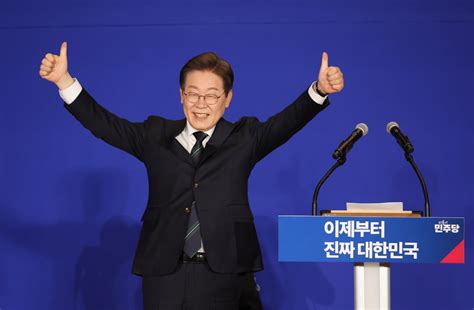 지상파 3곳 모두 이재명 후보 당선 유력 │ 매거진한경