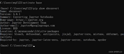 关于使用jupyter notebook时出现的一些问题 jupyter notebook兼容 CSDN博客