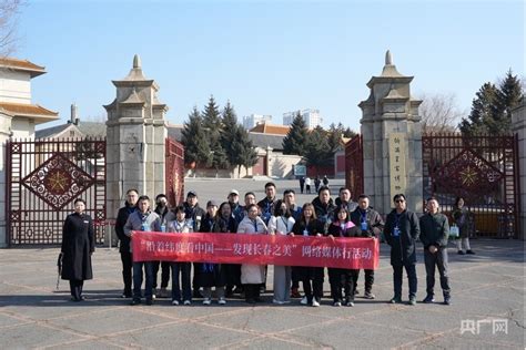发现长春之美 伪满皇宫博物院与东北沦陷史陈列馆：探秘历史印记，感受文化脉动腾讯新闻