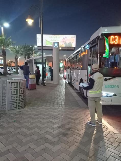اليوم السعودية تعديلات مرتقبة على أجور استخدام وسائل النقل العام في
