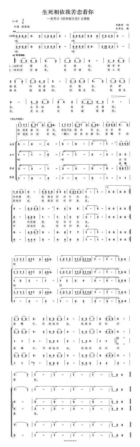 Pdf A A