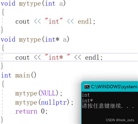 C 入门篇九 Nullptr Csdn博客
