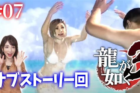 【セリーグ総括】活躍を予想できなかったのはあの選手。そしてジャイアンツが心配です。 Moe Zine