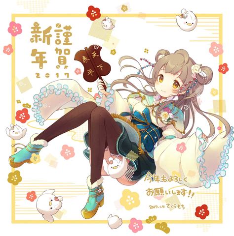 「ことりどし」「さくらもち」のイラスト Pixiv ラブライブ 南ことり キャラクター イラスト 南ことり イラスト