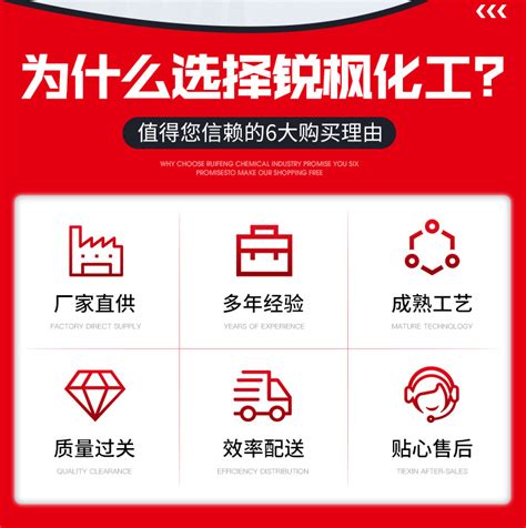 尿素硝铵溶液 花果蔬菜补氮喷施滴灌缓释肥农业用 液体氮肥 阿里巴巴
