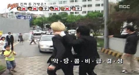무한도전 추격전중 과정결말 모두 완벽했던 추격전 인스티즈instiz 이슈 카테고리