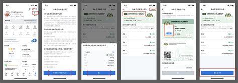 教程：如何在火必铸造多米尼克元宇宙绑定代币dmbt？ web3资讯 odaily