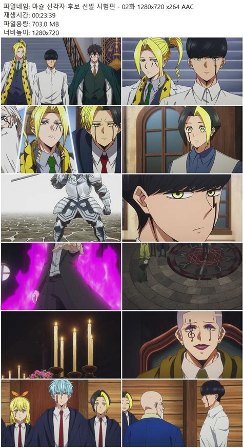 X X Aac