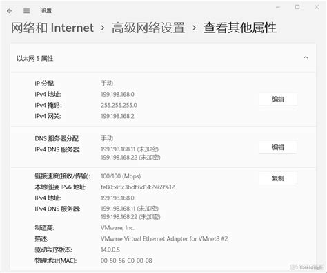 Nfs 所有ip Nfs指定多个ipliutao988的技术博客51cto博客