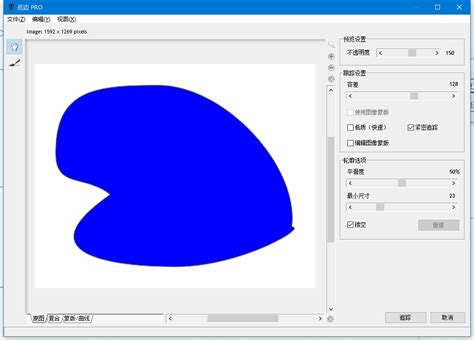 巡边抠图 Gms插件cpg插件 Cdr插件技术网 Cdr插件开发教程资源gmscpgaddons