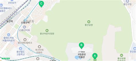 용산공원 용산 미군기지 용산 국립중앙박물관 용리단길 용산 놀거리 데이트 용산 가볼만한곳 [주간일기] 네이버 블로그