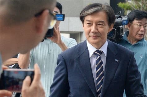 임종석 이어 조국 소환文턱밑까지 닿은 사위 특혜채용 의혹 수사 파이낸셜뉴스