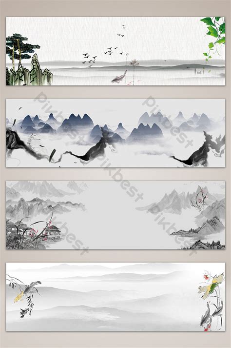 Literary Landscape Poster Banner Background Backgrounds Psd Free