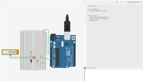 [ arduino 아두이노 기초활용 1] cds 조도센서 사용하기 상 네이버 블로그