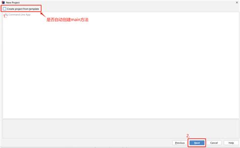 【java基础 环境搭建 创建项目】intellij idea创建java项目的详细步骤 谷宇 segmentfault 思否