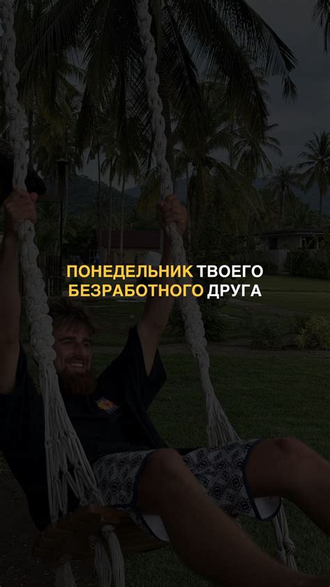 💎 КРИПТО ТРЕЙДИНГ DEFI ИНВЕСТИЦИИ 📊 | Наконец-то это случилось🥳 Думал ...