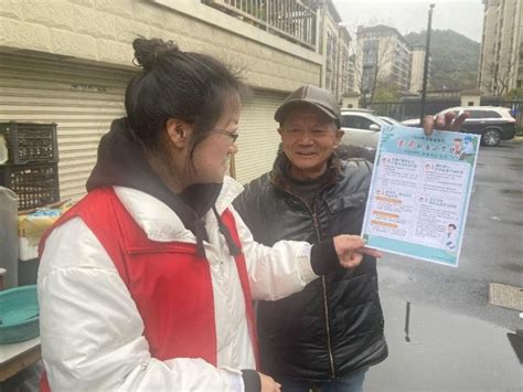 科技助听 共享美好生活 杭州西湖区留下社区党委“党建爱耳日”志愿服务宣传活动