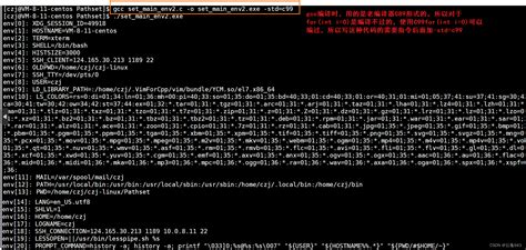 Linux——使用命令行参数管理环境变量linux命令行传参给uvm环境 Csdn博客