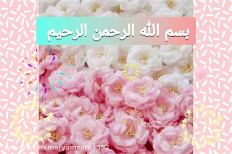 آموزش مافین پیتزا