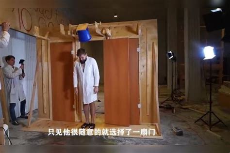 真正的未知游戏大挑战选错门就有大惩罚简直不要太惨 惩罚 挑战 游戏