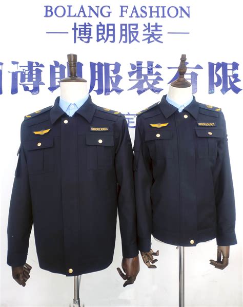 综合执法服装 春秋执勤服 综合行政执法服装，生态环境保护制服、交通运输制服、农业制服、文化市场制服、应急管理制服、市场监管制服 四川博