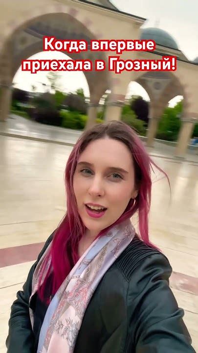 блогеры пов юмор Tiktok лайф рекомендации музыка рек песня