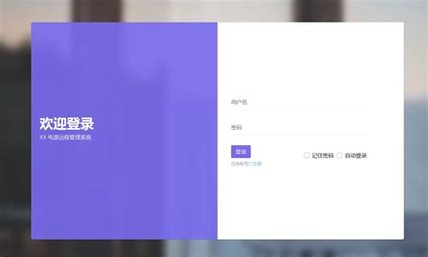春秋云境靶场记录 initial zysgmzb s blog