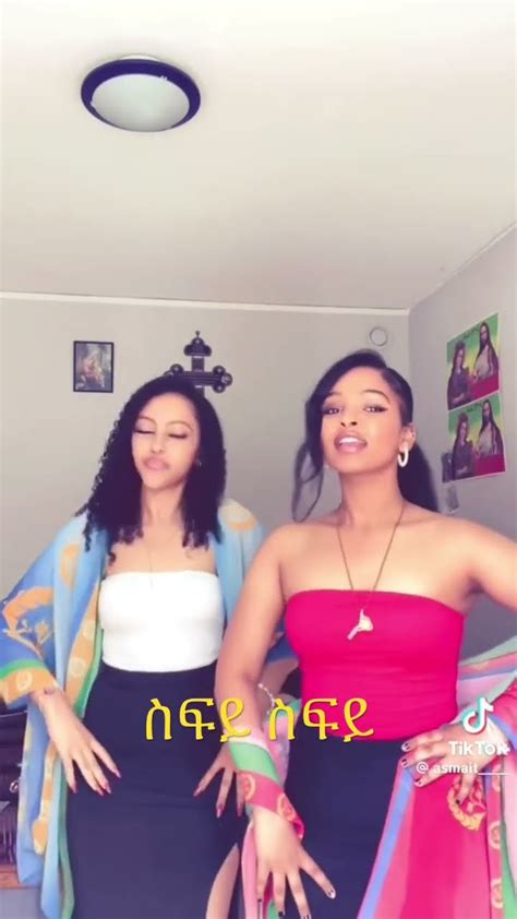 Neweritreanmusic Habesha Neweritrean Music Eritreanmovie Eritreanguayla Eritreansong