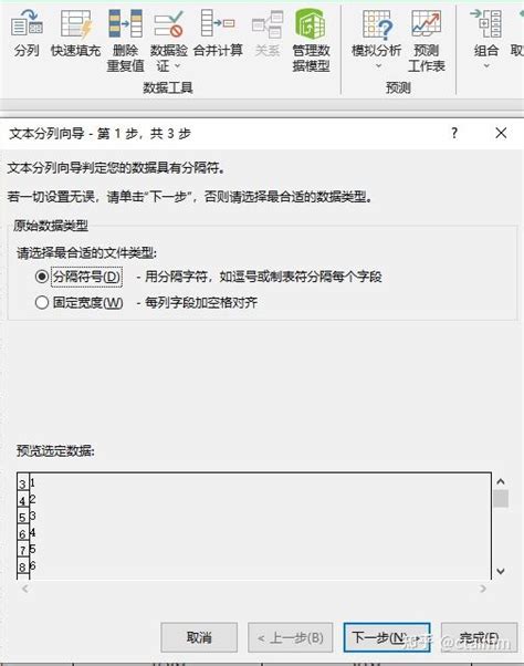 利用ansible获取远程主机CPU内存硬盘情况 知乎
