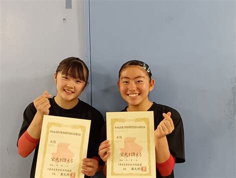 20241026 令和6年度千葉県高等学校新人体育大会体操競技大会 中央学院高等学校（千葉県我孫子市）