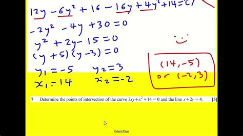 As Ocr Nov 2020 Paper 1 Pure Stats Q7 Maths As Level Simultaneous Equations Youtube