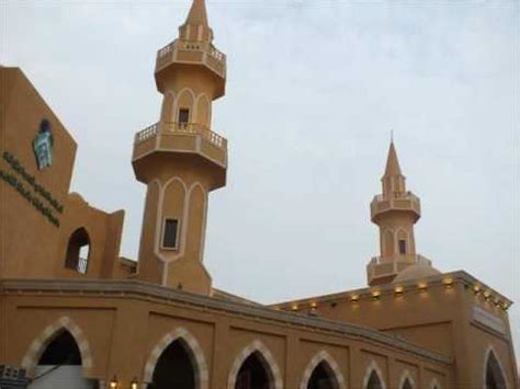 020 Surah Ta Ha Sheikh Abdul Aziz Az Zahrani YouTube