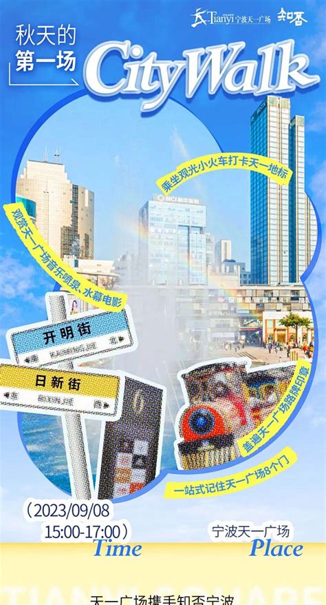 Https Mp Weixin Qq S K H B Smyasmakrbgbdndw