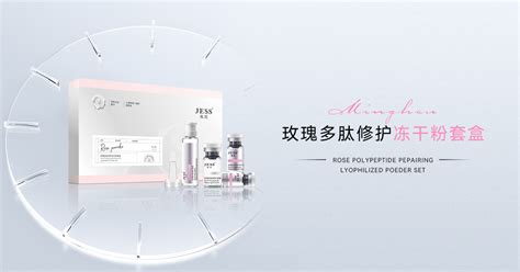 Jess名后官方网站 Powered By Douphp