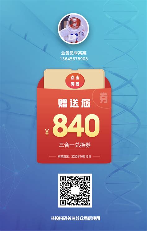 Node图片编辑工具gm和sharp 大官人的博客